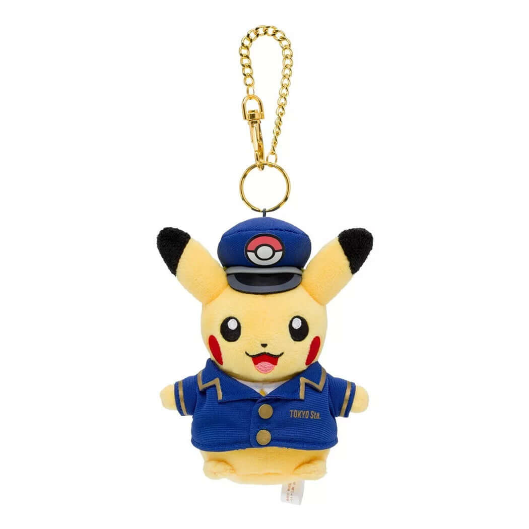 Pokémon Pikachu Conductor Keychain Plush (Tokyo Station Exclusive)